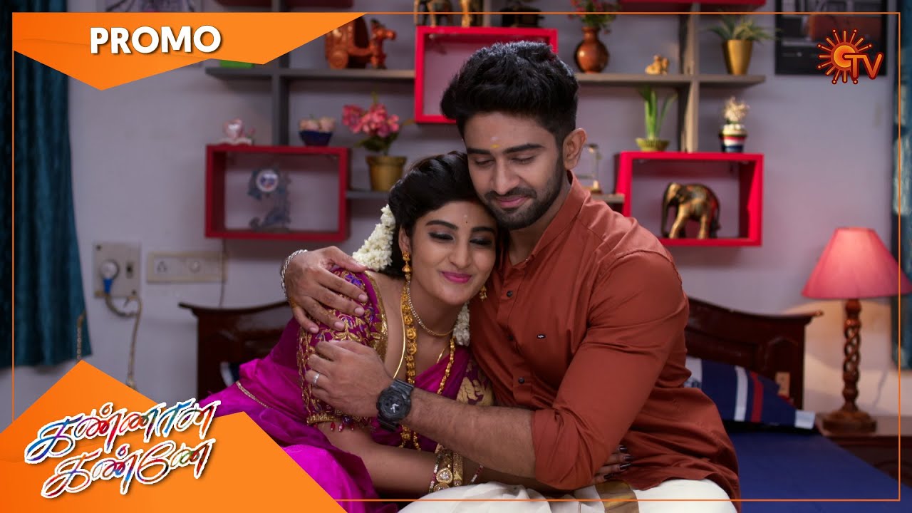 Kannana Kanne - Weekend Promo | 04 Oct 2021 | Sun TV Serial | Tamil ...