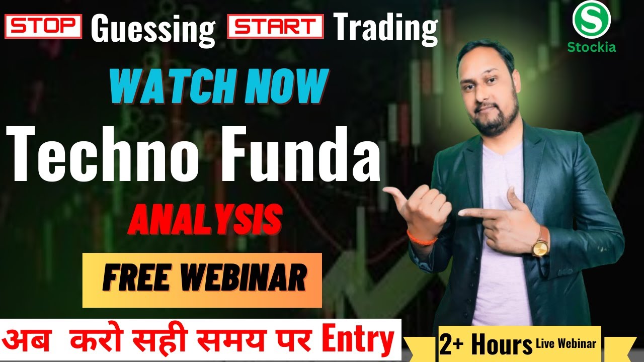 Technofunda Analysis Webinar || Techno Funda Kya Hai ? || Technical ...