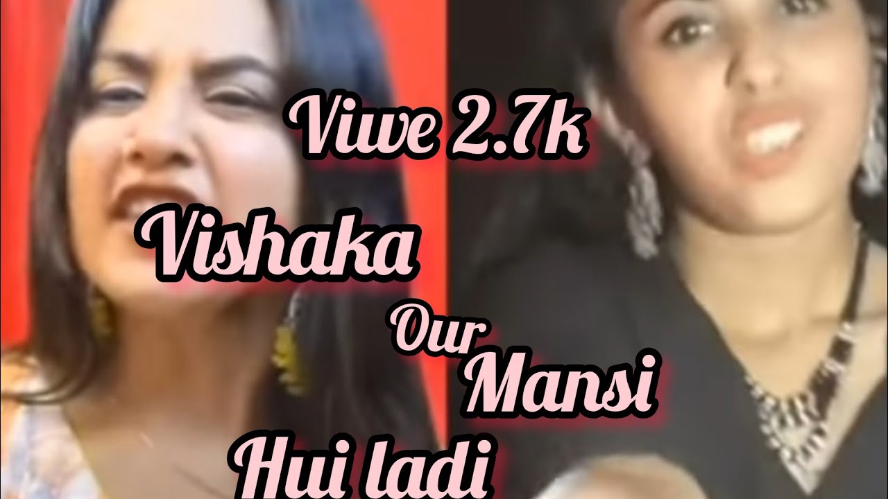 #tharapaisa #vishaka_jaatnireels peon ki jutti | mansi Sharma's 💔⚡vishaka jaatni|😳 || new2024 ...