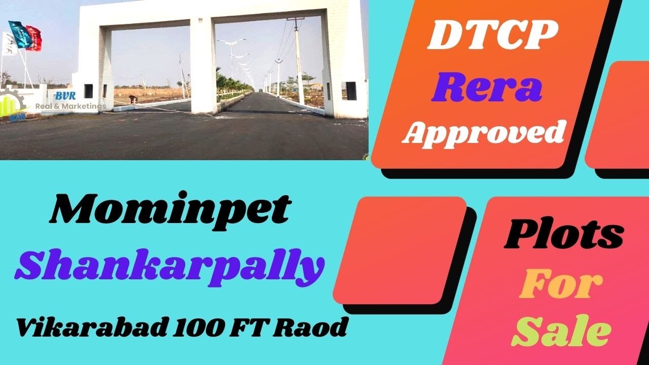 DTCP Rera Approved Plots For Sale | Mominpet | Shankarpally | Vikarabad ...