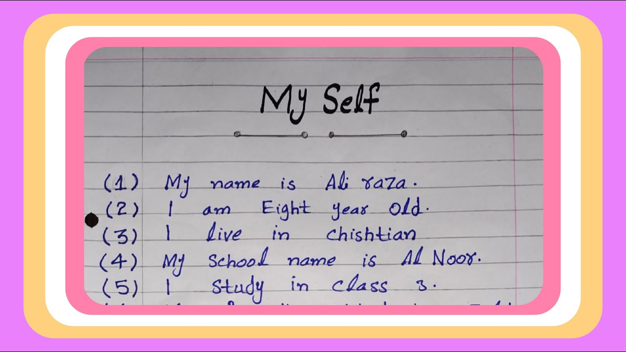 My Self Essay in English Ten lines Essay on My Self Introduction | 10 ...