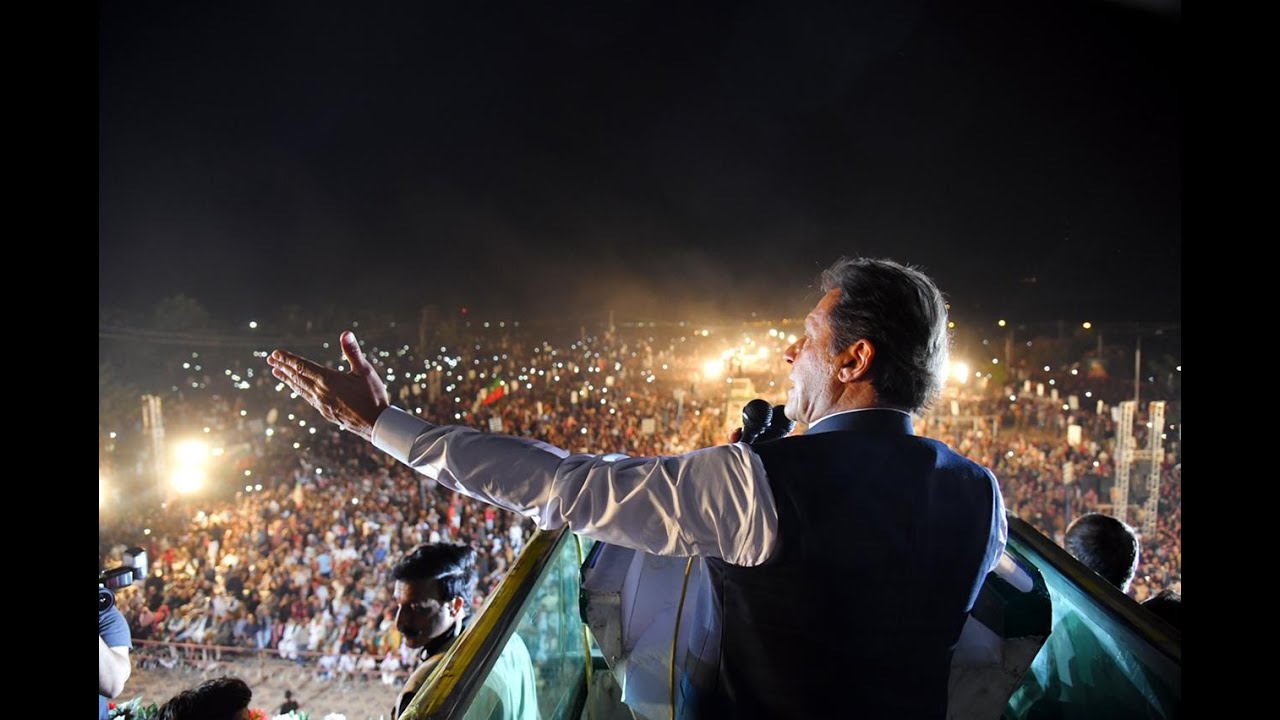 Prime Minister of Pakistan Imran Khan Speech at Amr-bil-Maroof Jalsa in ...