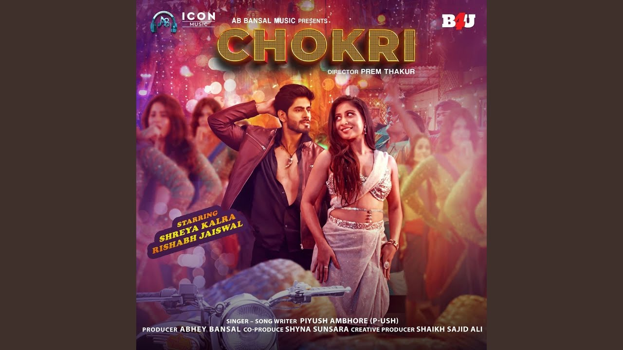 Chokri - YouTube