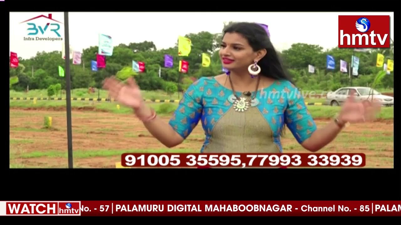 BVR Infra Developers | SV Golden City-II | 14-10-2020 | hmtv - YouTube