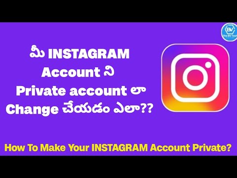 How to make your instagram account private | Change your insta account ...