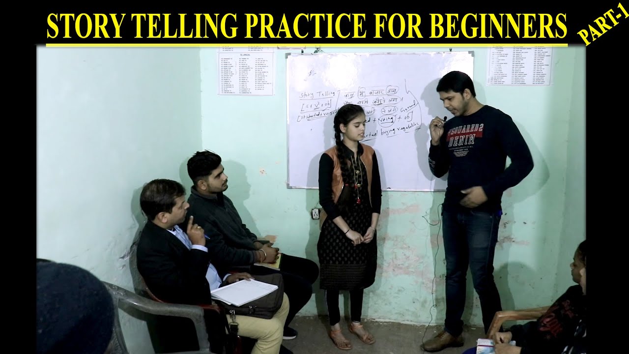 STORY TELLING PRACTICE PART- 1 - YouTube