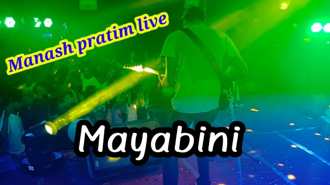 Manash pratim live //Mayabini // live show // Mrinal Pathak - YouTube