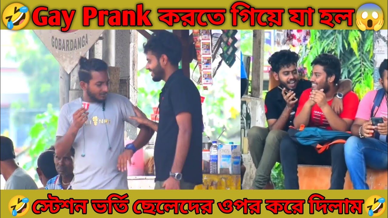 Gay Prank On College Boy's | Extremely Funny Reaction| Gay Prank Part ...