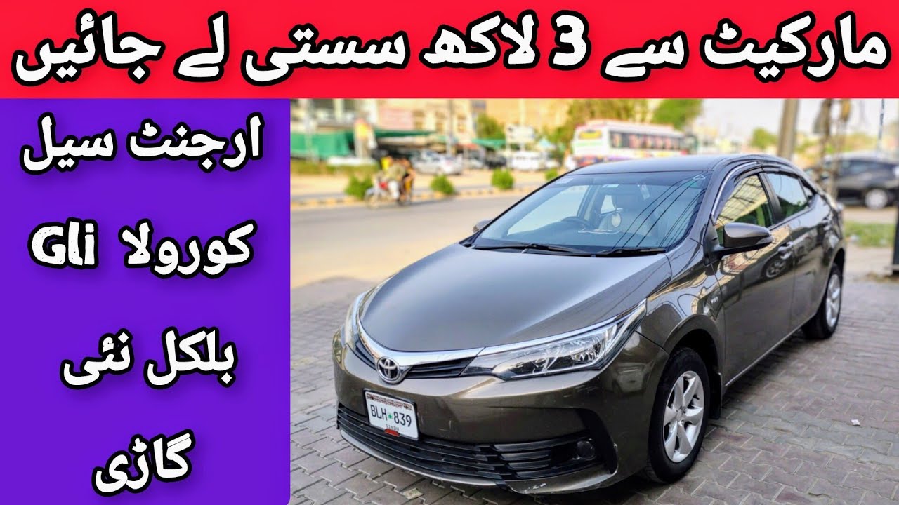 Total Geniuan Toyota Gli For Sale | Milage 70k First Owner Family Used ...