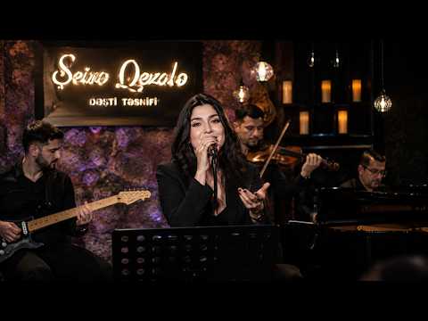 Şeirə Qəzələ (Dəşti Təsnifi) — Əlibaba Məmmədov | Möhtəşəm Cover | Azərbaycan Musiqisi
