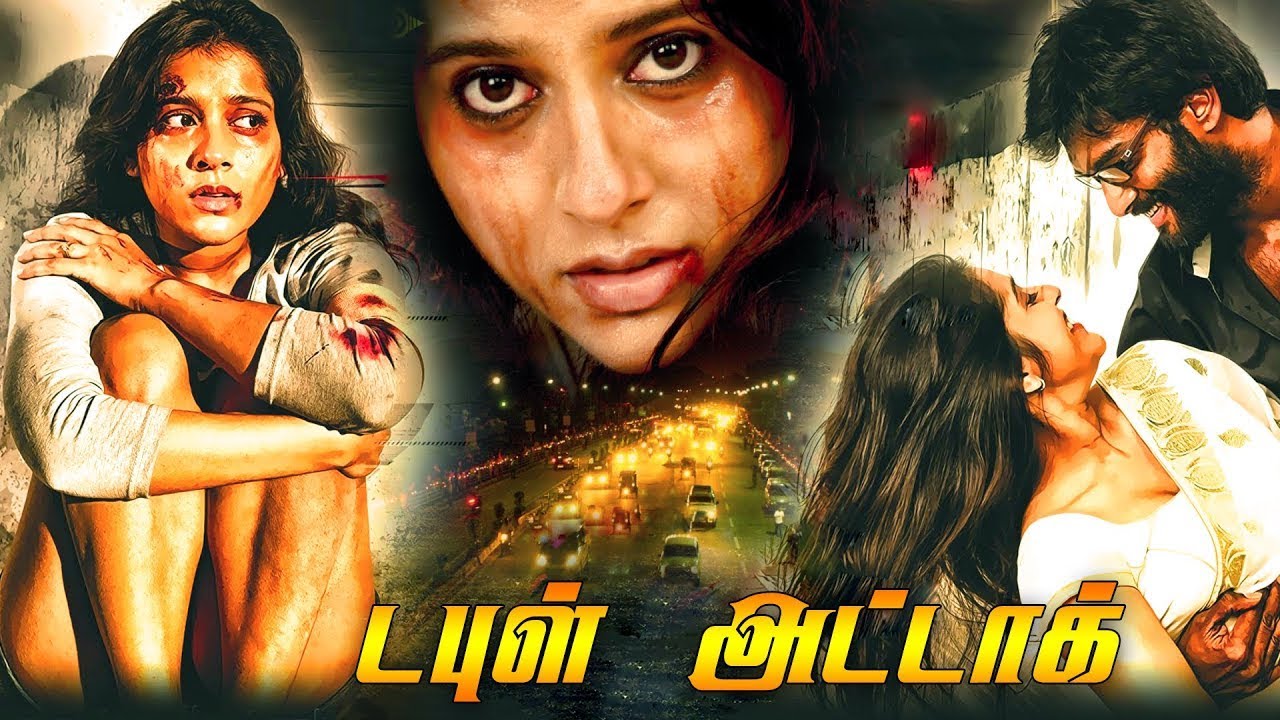 Double Attack (Antham) Tamil Dubbed Full Thriller Movie HD | Rashmi ...