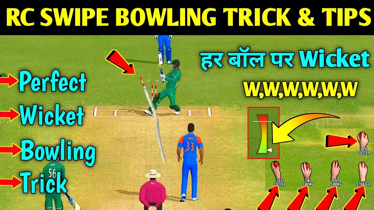 Real Cricket Swipe Bowling Tips | How to Take Wickets in Real Cricket ...