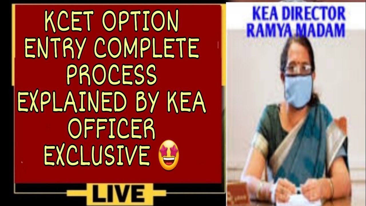 KEA OPTION ENTRY COMPLETE PROCESS BY KEA EXCLUSIVE|students solution ...