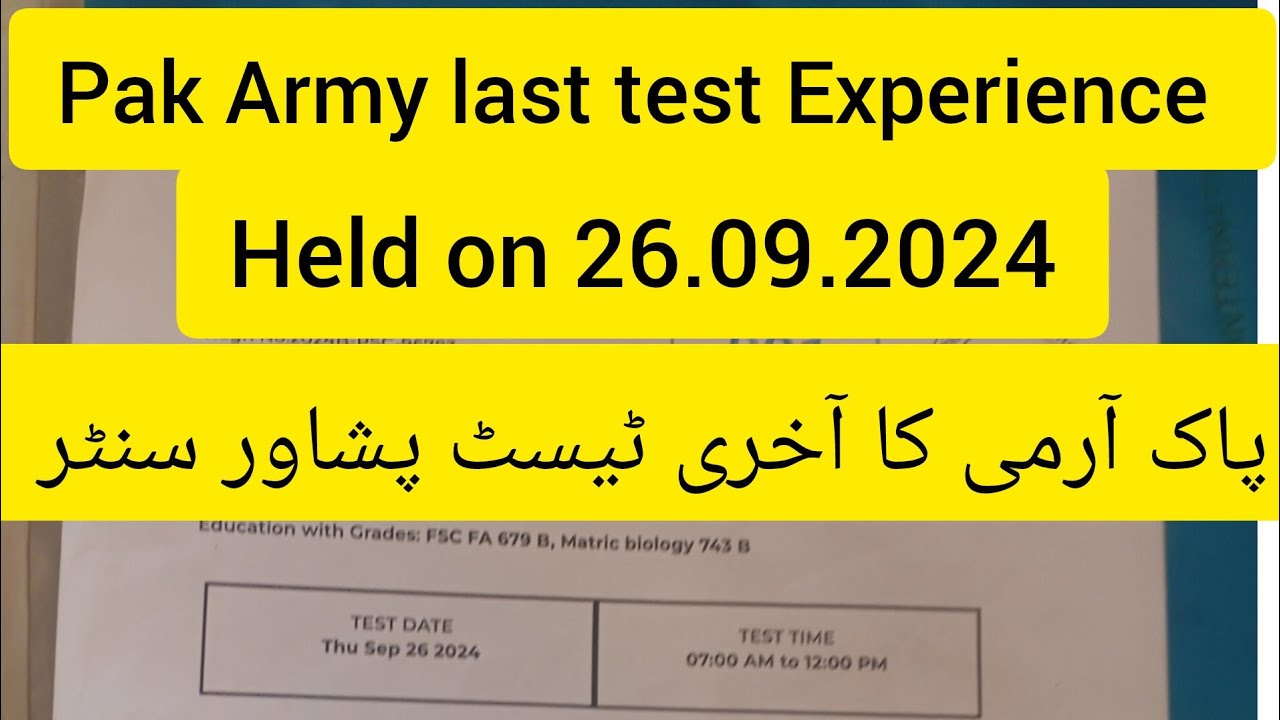 Today My experience pak army writing test 26 Nov 2024 - YouTube