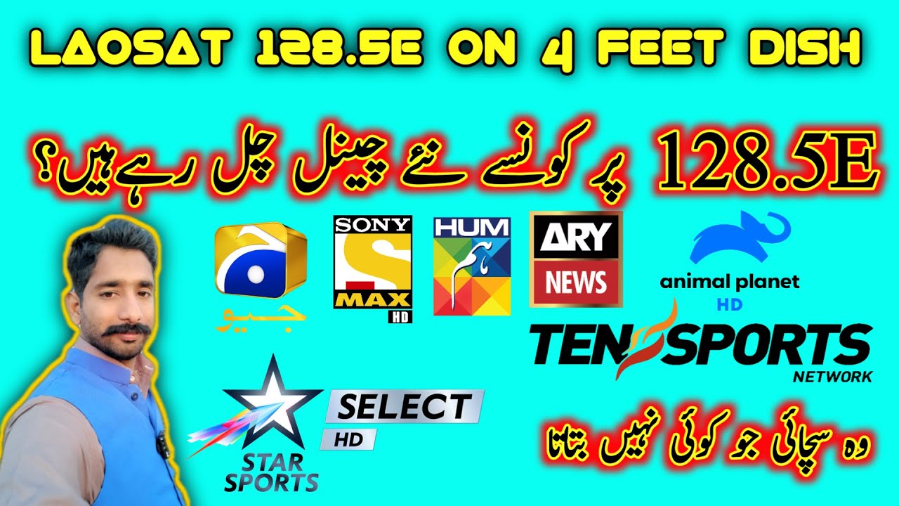 Laosat 128.5e Latest chanel update| New channel started on laosat 128.5 ...