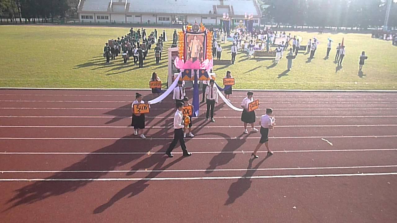 CPE's Parade : Engineering Games RMUTT 20th - YouTube