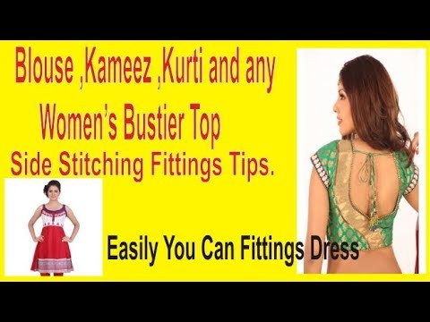 side stitch tips of women's dress | dress fitting | dress alterations ...
