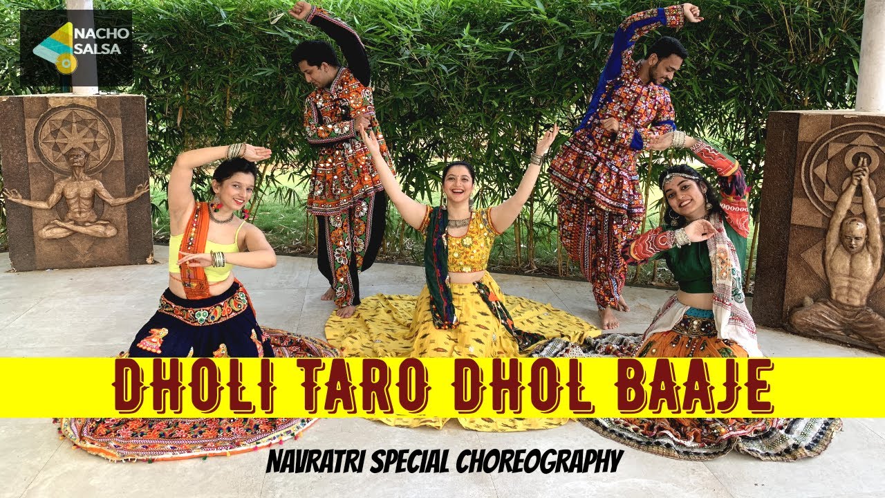 DHOLI TARO DHOL BAAJE| NAVRATRI SPECIAL CHOREORAPHY| GARBA AND MORE ...