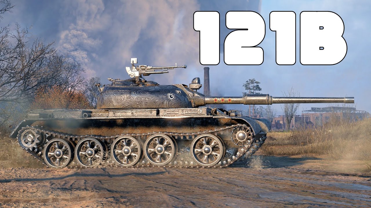 World of Tanks 121B - A Fast and Agile Tank. - YouTube