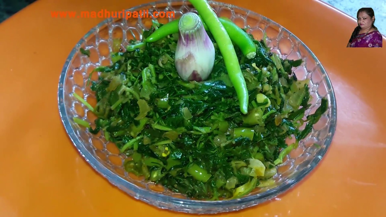 Methi Bhaji Recipe - Healthy Fenugreek Recipe - YouTube