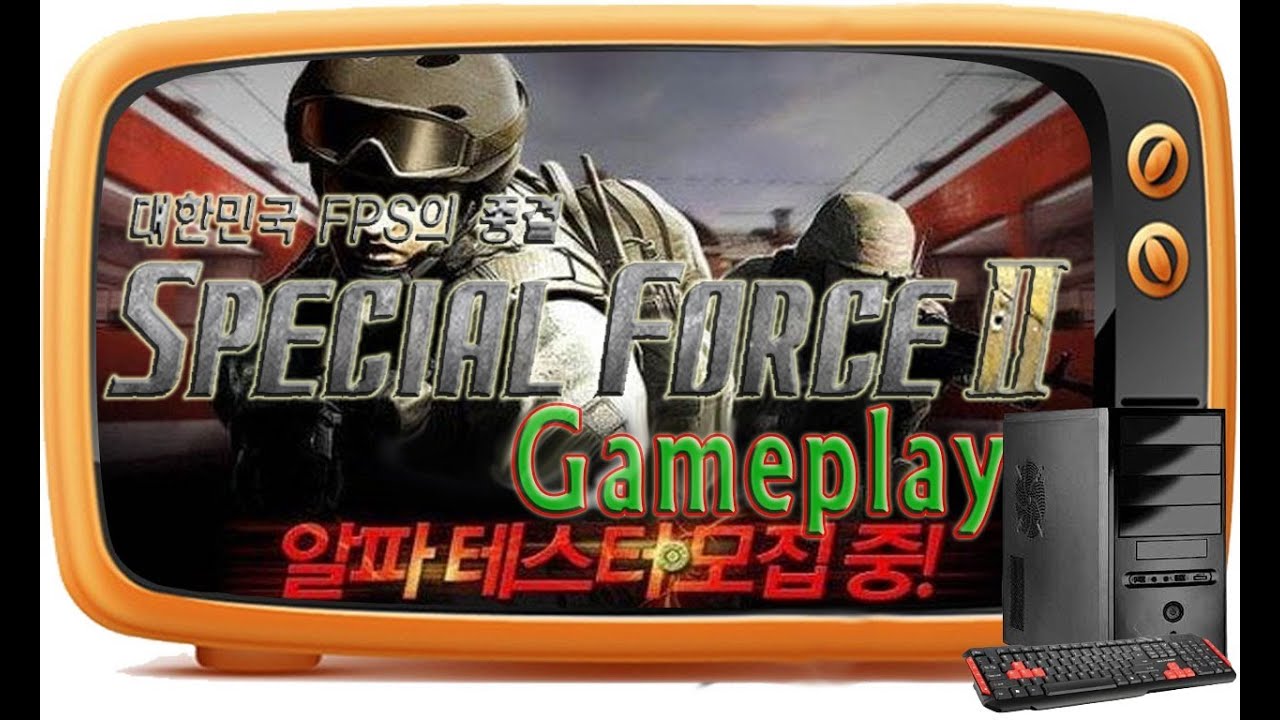 Special Force 2 Gameplay - YouTube
