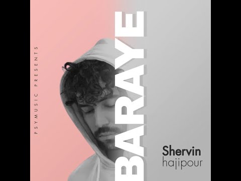 Shervin Hajiaghapour – Baraye Azadi شروین حاجی پور برای آزادی برای برای ...