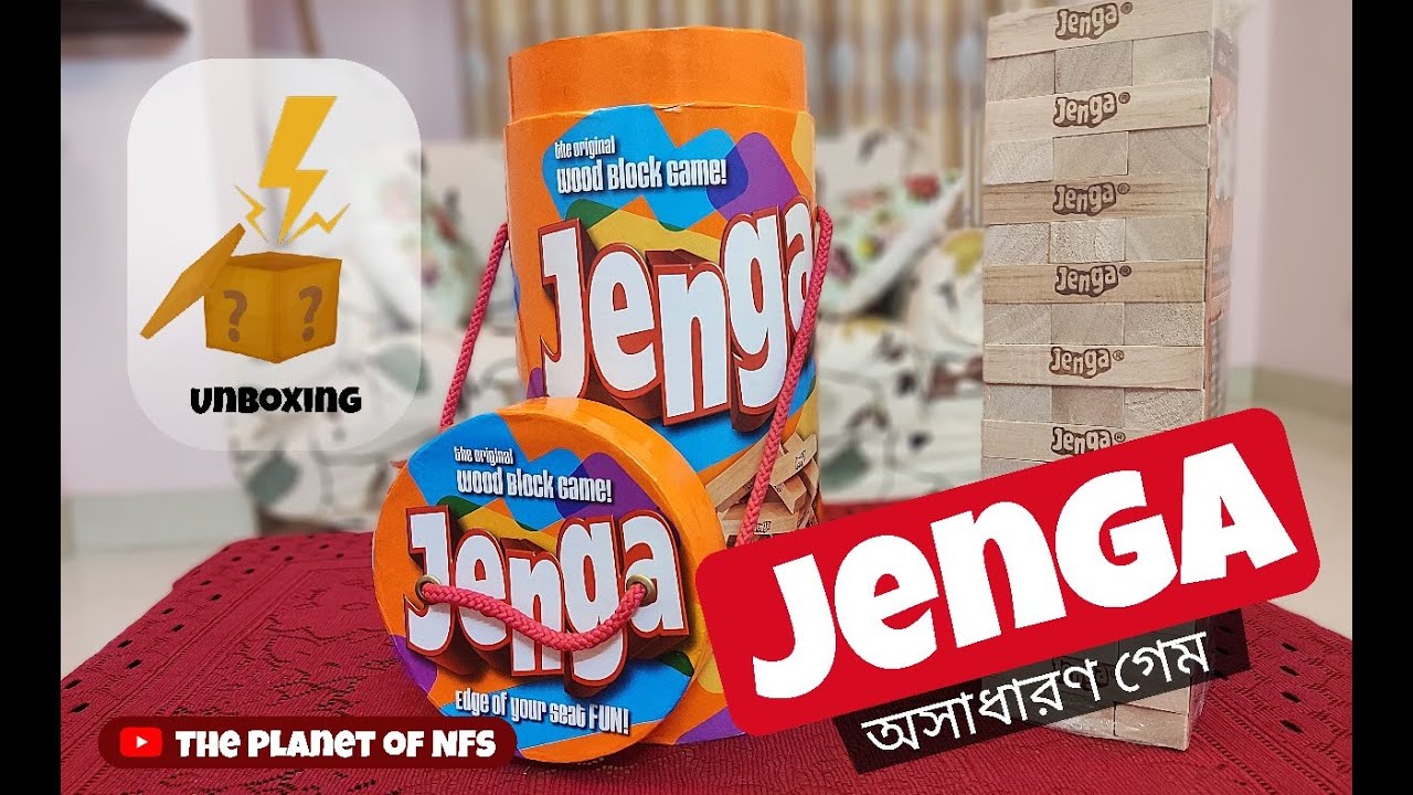 JENGA | Tumbling Tower Game | ভেঙে পড়লেই শেষ | How to play Jenga ...