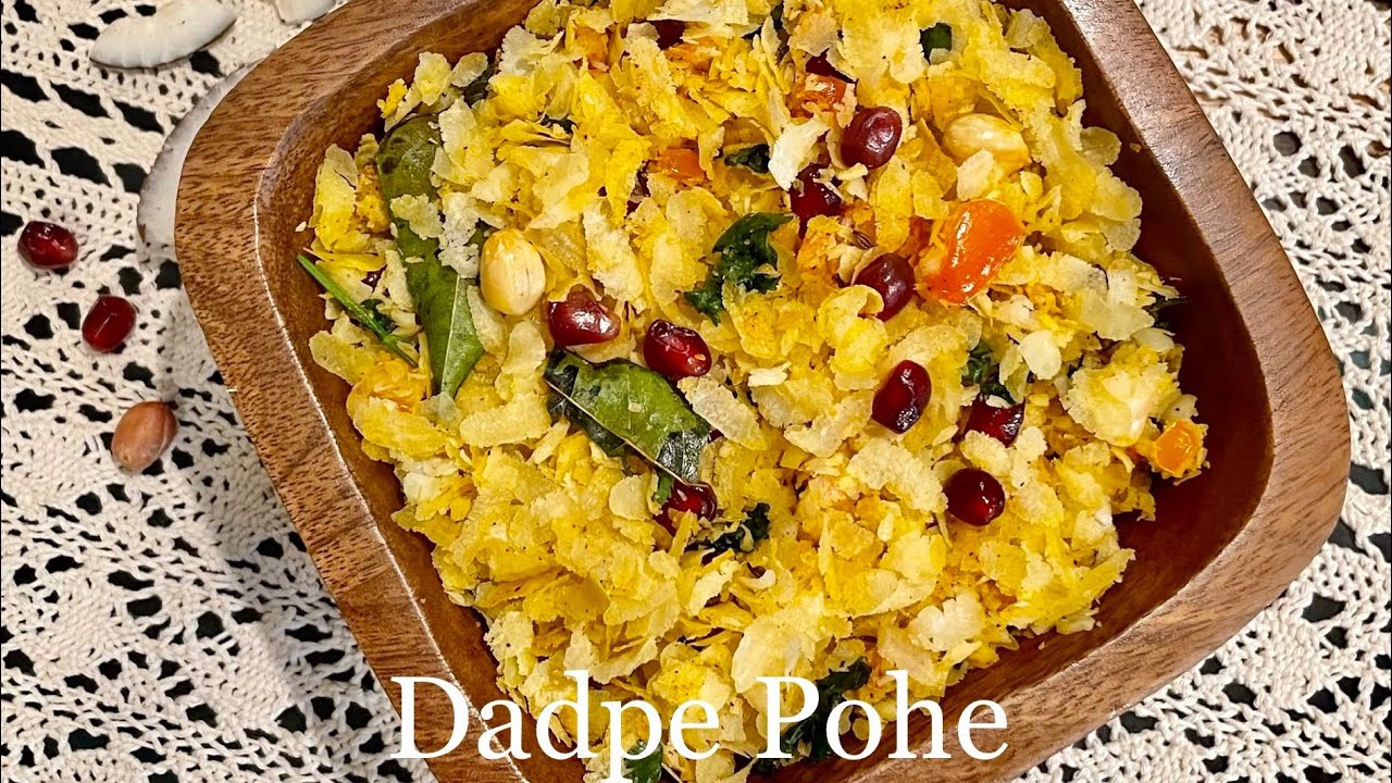 Dadpe Pohe Recipe - YouTube