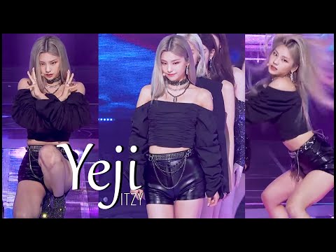 [직캠] 있지 예지 'Not Shy' (ITZY YEJI FanCam)│@SBS Inkigayo_2020.09.06.