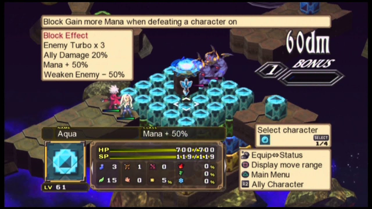 Disgaea 3 - Part 50 - Rifle Demon Blockade - YouTube