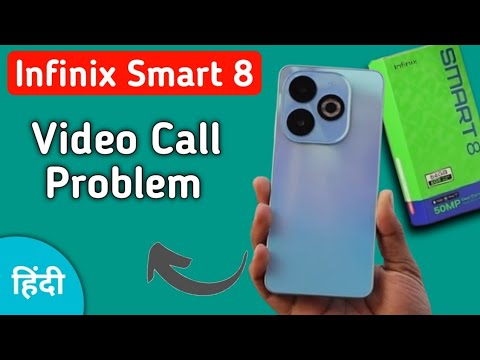 Infinix Smart 8 video call problem kaise solve kare, how to fix video call not working in ...
