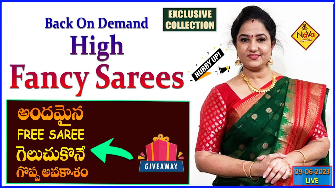 High fancy Sarees are back on demand | Giveaway | 09-06-23 - YouTube