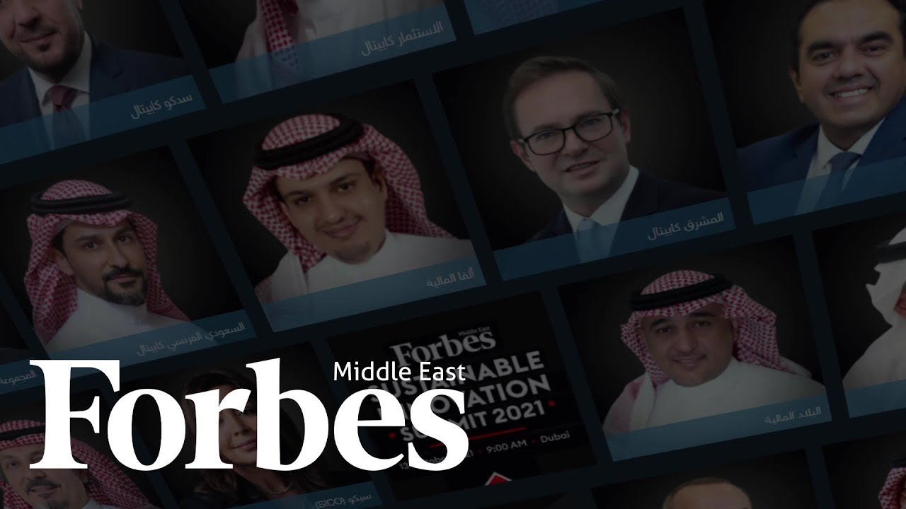 The 10 Biggest Asset Managers In Saudi Arabia - YouTube