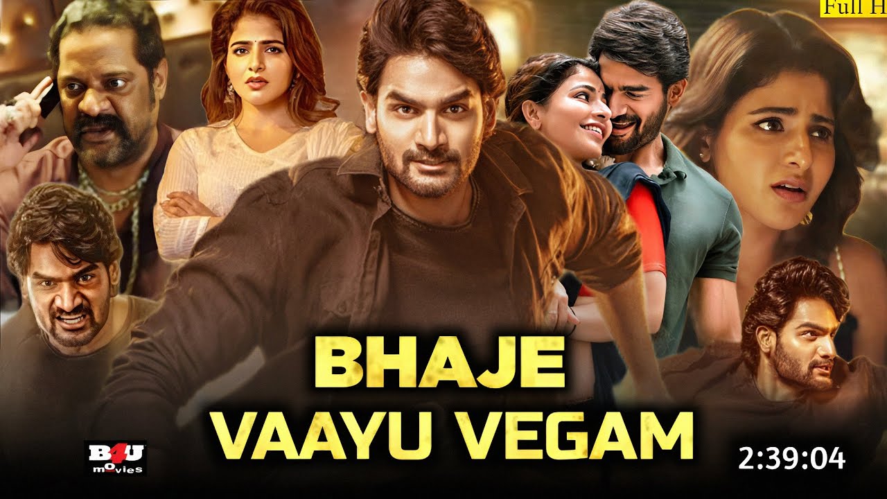 Bhaje Vaayu Vegam Full Movie Hindi Dubbed Release Update | Kartikeya ...