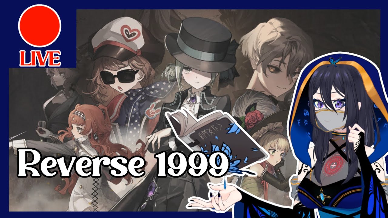 Reverse 1999 : Global Launch Trial! - YouTube