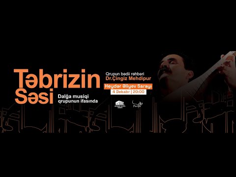Təbrizin Səsi Konserti,Dalğa musiqi qrupunun ifasında dekabr ayının 4 də
