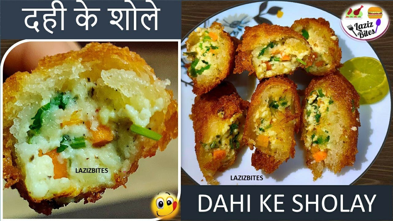Creamy dahi k sholey recipe |Dahi ke kabab | दही के शोले बनाने की विधि ...