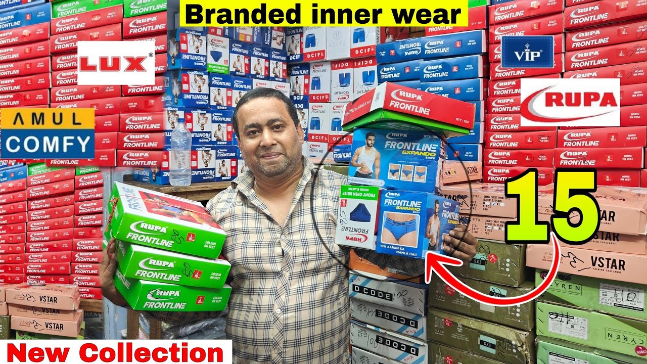 Original And Branded Inner wear Wholesaler | सोच से भी सस्ता माल ...