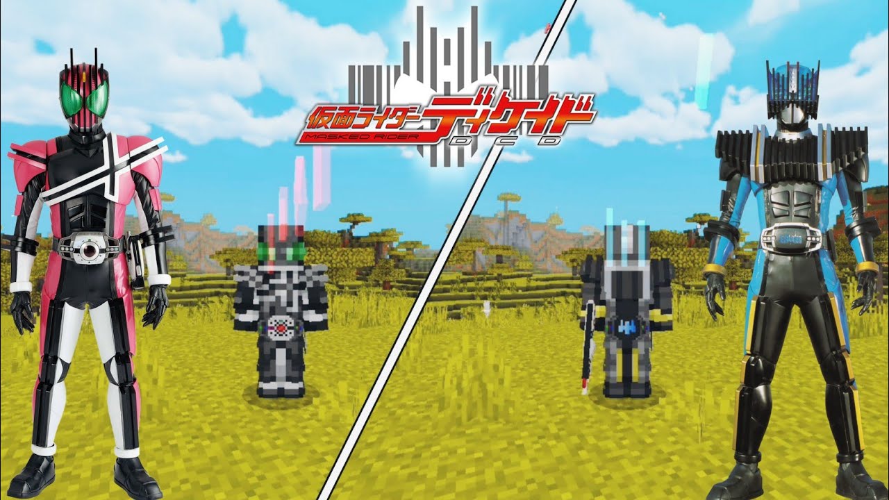 Kamen Rider Decade Addon For Minecraft PE/Bedrock 1.19 | Kamen Rider ...
