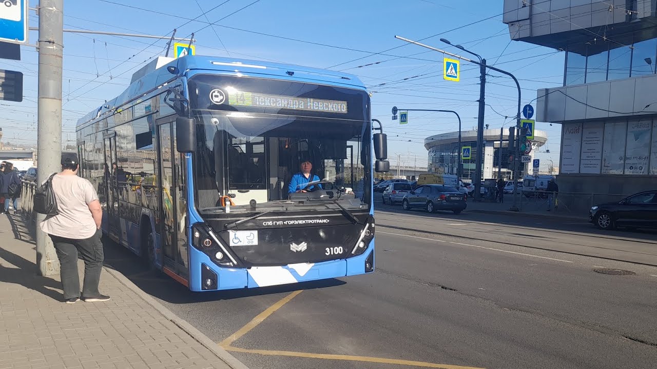 БКМ-32100D "Ольгерд" 3100 на 14 маршруте - YouTube