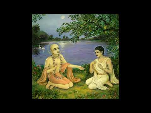 Ramananda Rai er kache Produmna mishrer Krishna Tatwa Shiksha lav - YouTube