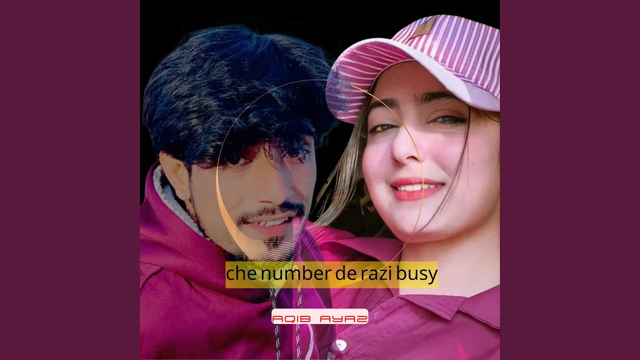Che Number De Razi Busy - YouTube