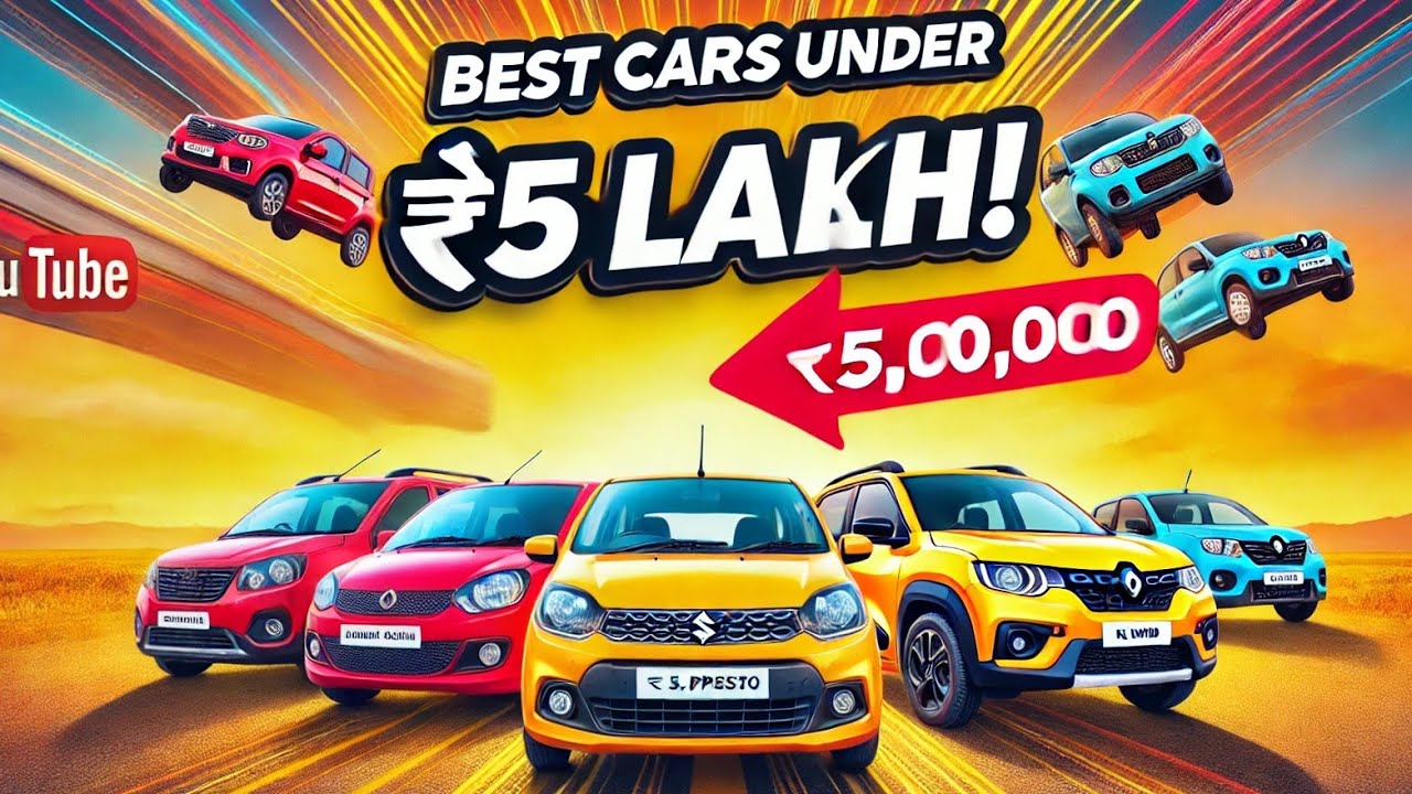 Best cars under 5 lakh in india🔥 l 2025 On Road Price - YouTube