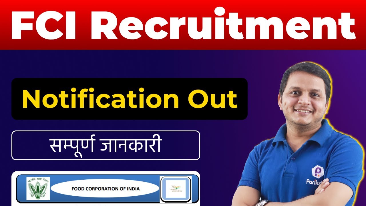 FCI Recruitment 2022 | FCI Manager Recruitment 2022 | FCI Notification ...