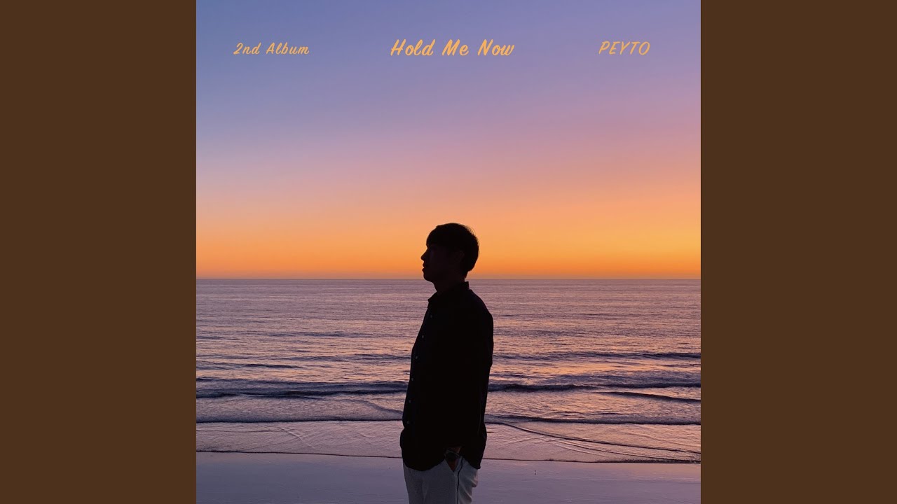 Hold Me Now - YouTube