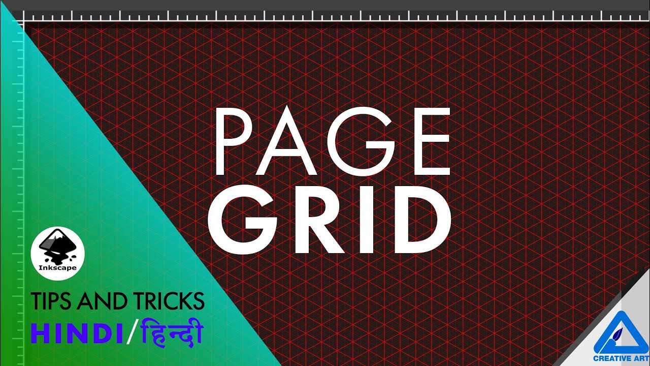 How to use Page Grid inkscape tips and tricks in Hindi - YouTube