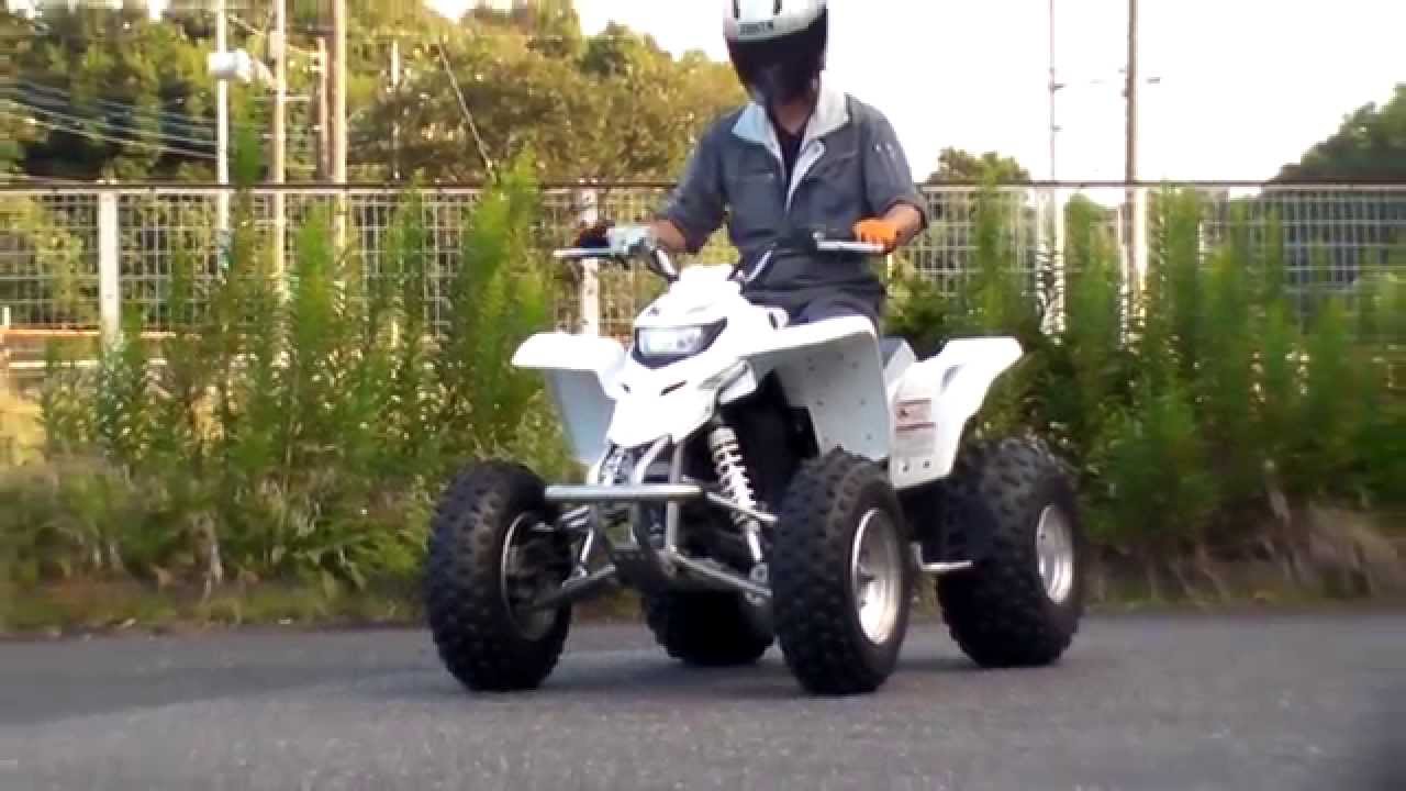 YAMAHA YF200S ATV buggy 1509190046 t - YouTube