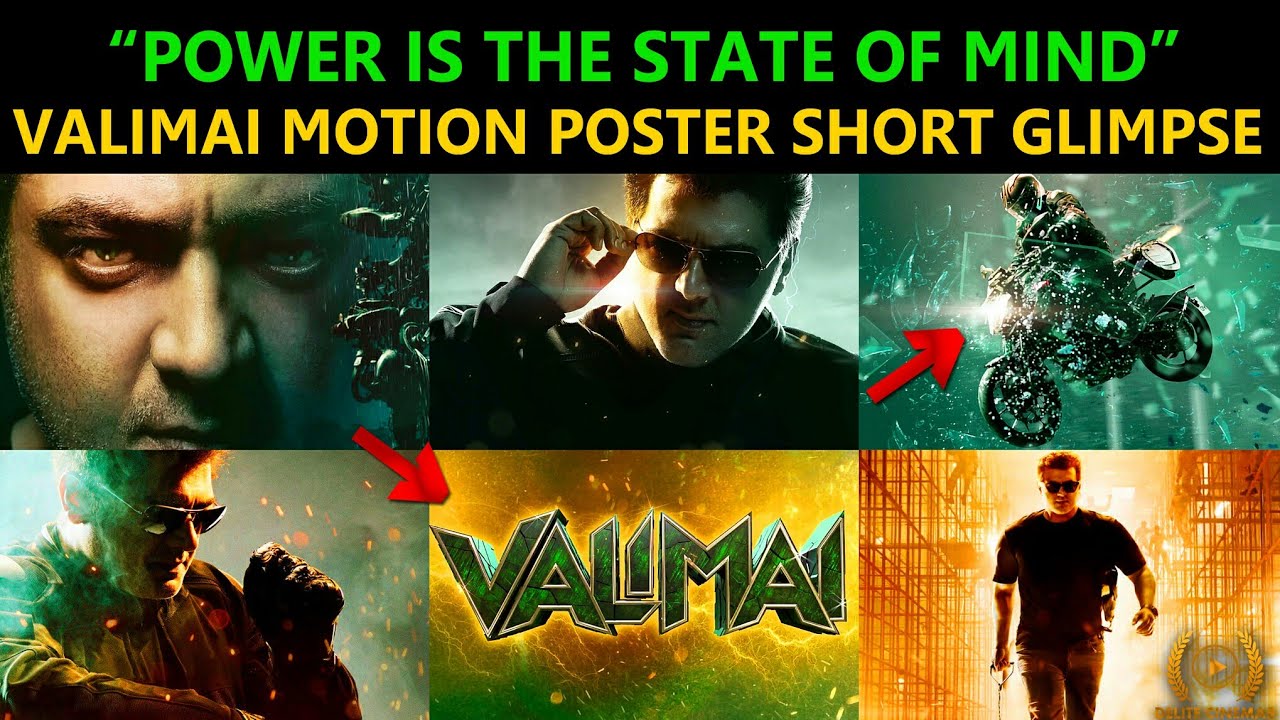 "Valimai" Motion Poster & First Look Short Glimpse l Thala Ajithkumar l ...