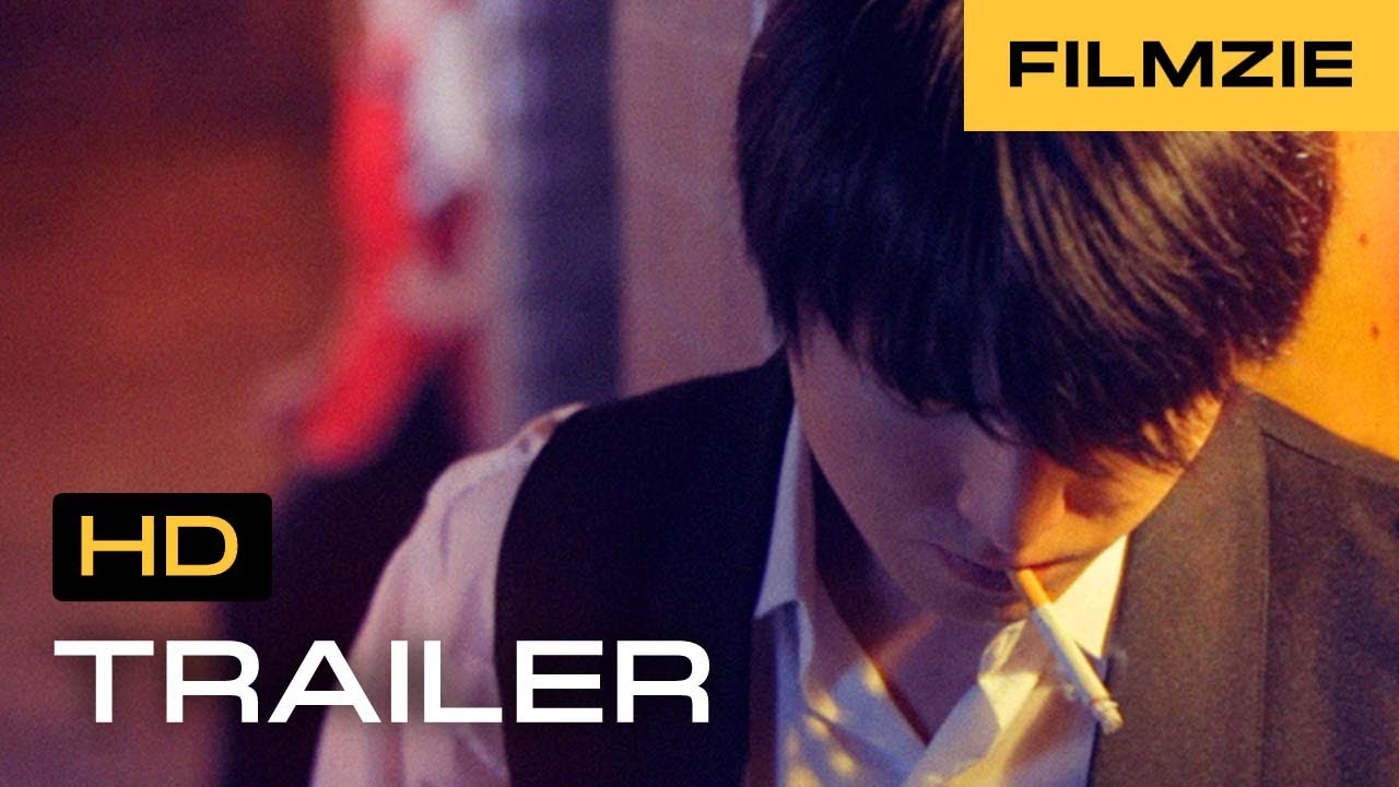 Side-B: Official Trailer (2017) | Kai Wu, Alina Nastase, Valentina ...