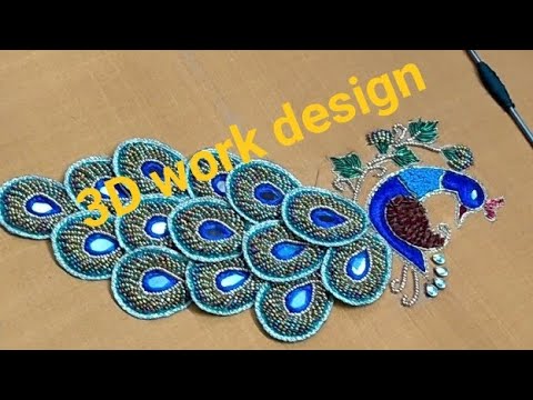 Aari 3D work peacock design | thilagam shape mirror work |Bridal motif @uniquedesigners - YouTube
